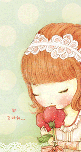 GIRL WITH FLOWER (in Animated GIFs)