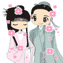 cute kawaii japanese couple (in Animated GIFs)