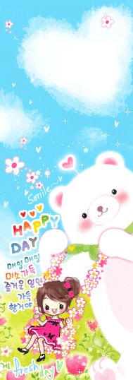 HAPPY DAY (in Animated GIFs)