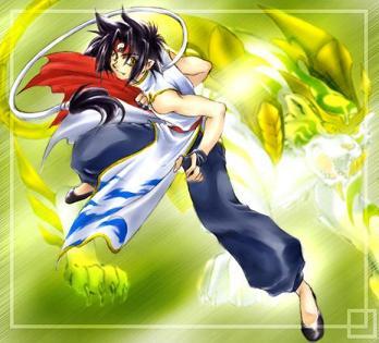Ray Kon (in Clipart)